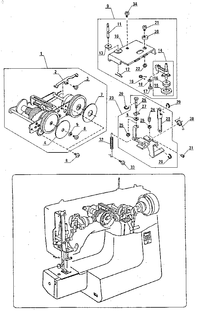 Official Kenmore 3851278180 mechanical sewing machine parts | Sears ...