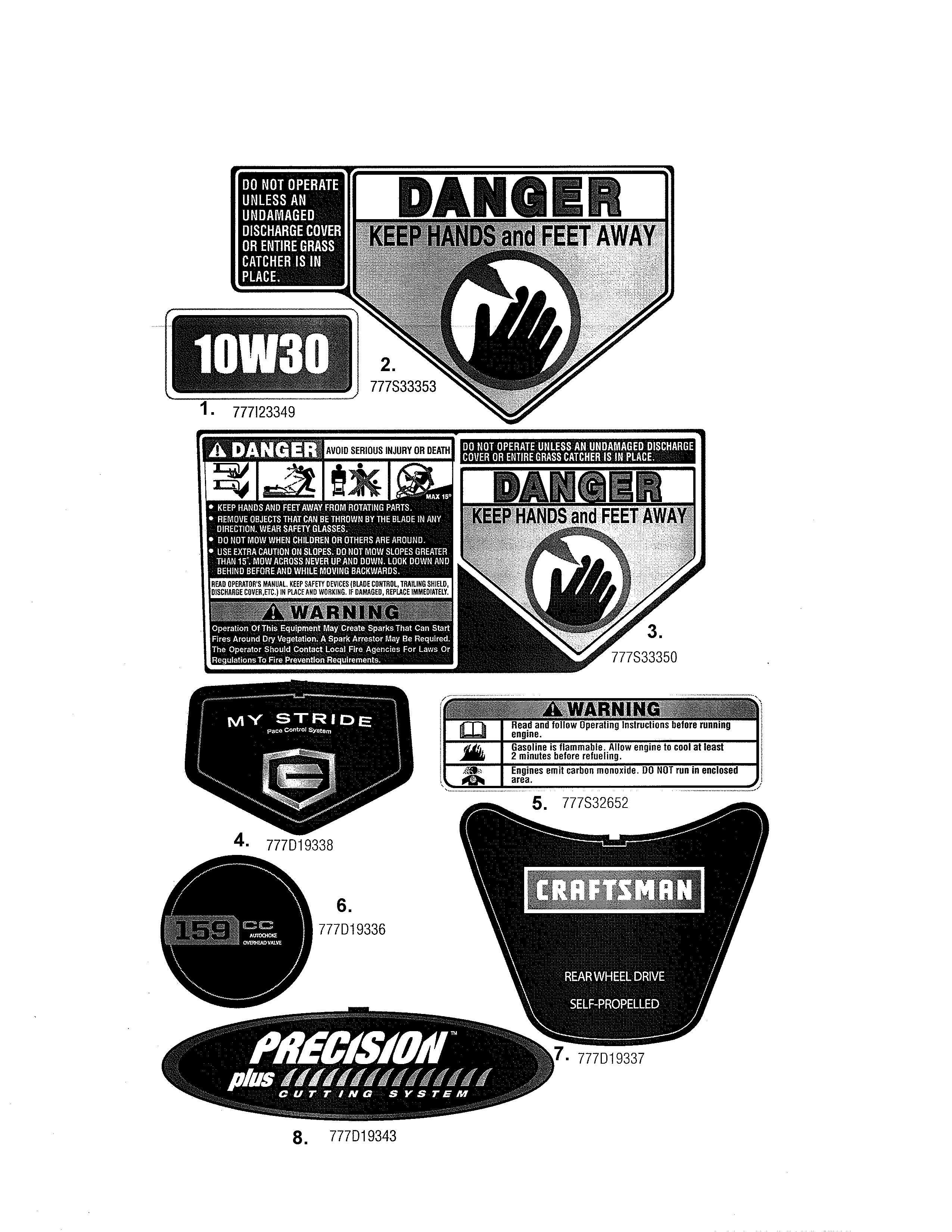 Official Craftsman 247375900 gas lawn mower parts | Sears PartsDirect